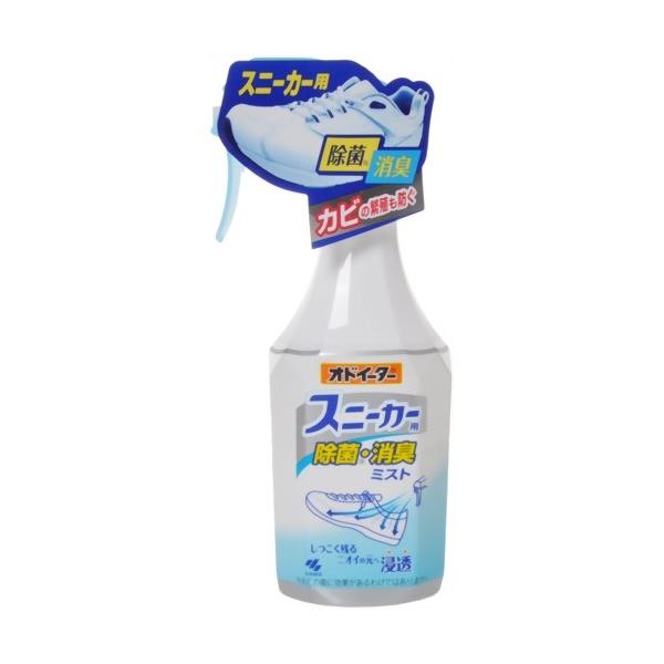 しつこく残るニオイの元へ浸透。約800回スプレーできます。