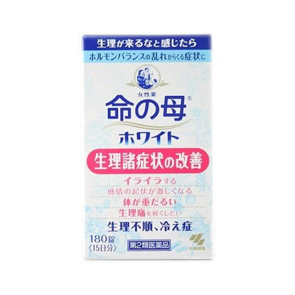 生理、妊娠、出産などで女性ホルモンや自律神経のアンバランスによって起こる症状を改善するお薬です。