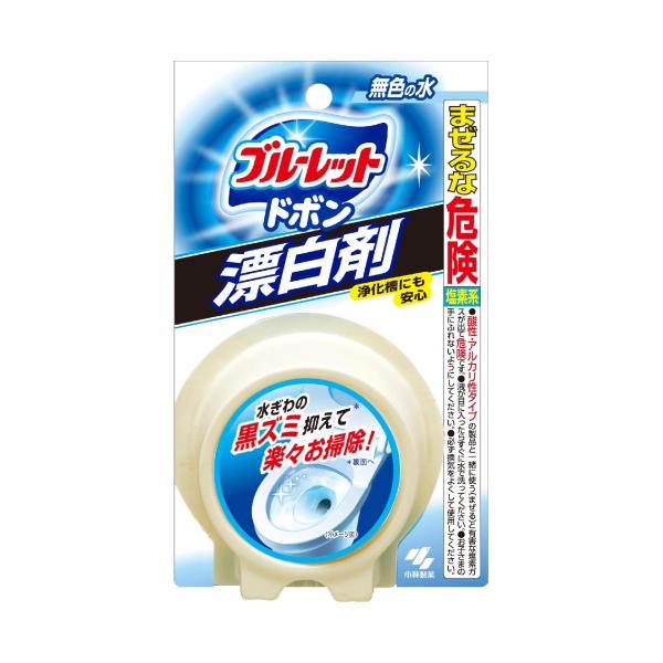 トイレタンクに入れて使用する便器の漂白剤です。水ぎわの黒ズミ抑えて※楽々お掃除。
