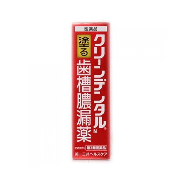 歯ぐきのはれ，出血，痛み，うみ等発症してしまった歯肉炎・歯槽膿漏の症状や口内炎に。