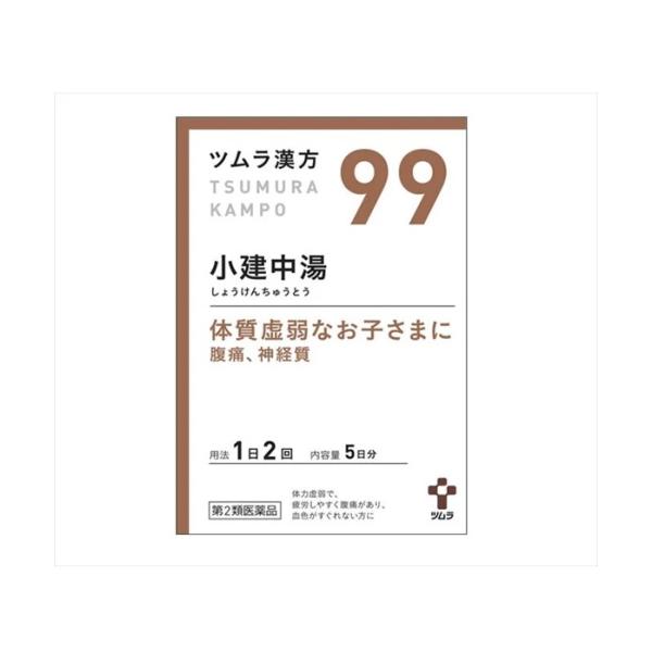 体力虚弱なお子さまの夜泣き、小児夜尿症に。大人の慢性胃腸炎、神経質にも効果があります。