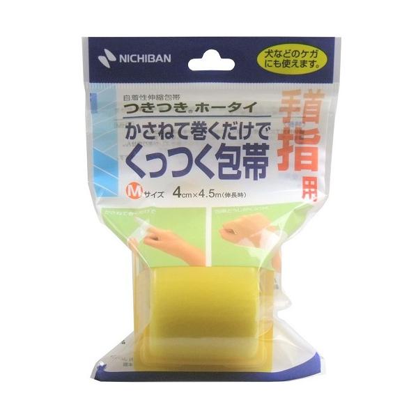 皮ふにはつかず、包帯だけが重ねてまくだけでくっつく自着性伸縮包帯です。髪の毛にはくっつかないので犬などのケガにも使えます。