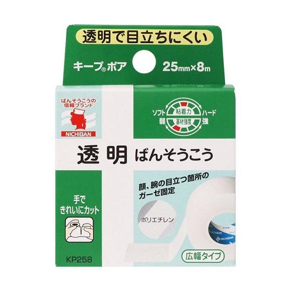 しなやかなツヤ消し加工ポリエチレンフィルムにアクリル系粘着剤を塗布したテープです。顔や腕の目立つ箇所のガーゼや包帯の固定に。サイズ：約25mm×8m
