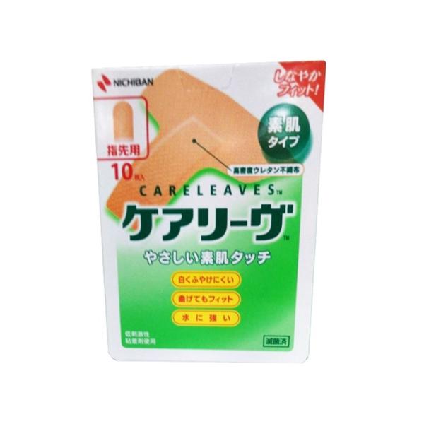 ゴワゴワ感がほとんどない快適な貼り心地。タテヨコの伸びが優れており、屈曲部にもしっかりフィット。目立たないベージュ色。指先用にＴ字形です。
