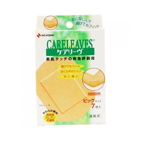 ムレにくく白くふやけにくいジャンボサイズ。しなやかに肌になじみ、つけている違和感（ゴワゴワ）がほとんどありません。