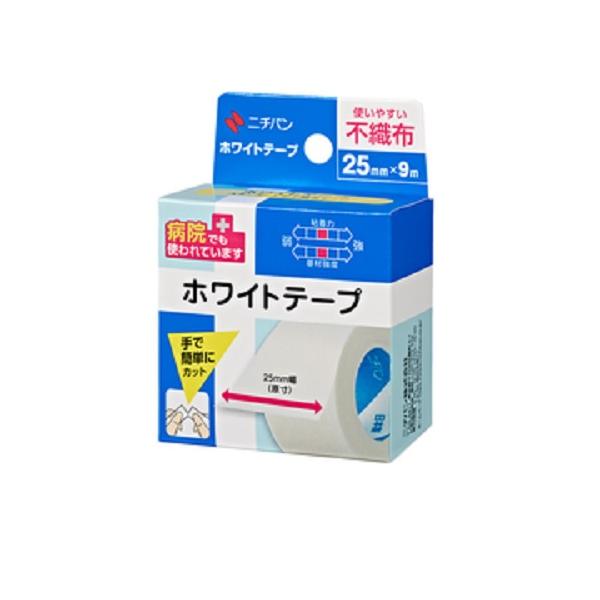 しなやかな不織布に皮フ刺激の少ない粘着剤を塗布したテープです。脱脂綿、ガーゼ、包帯の固定に。サイズ：約25mm ×9m
