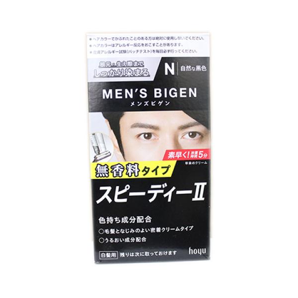ブラシで素早く簡単につけることができ、放置時間はわずか5分。自然な黒色に染める事ができます。＜医薬部外品＞