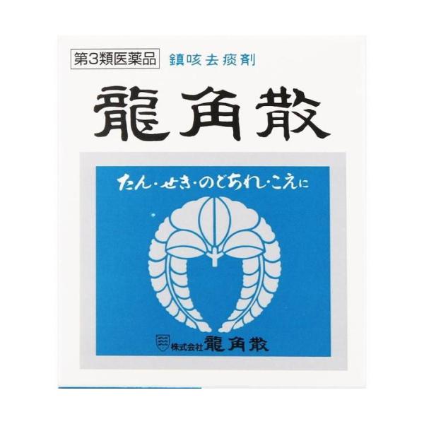 鎮咳去痰作用を活発にする生薬（キキョウ、セネガ、キョウニン、カンゾウ）を主成分としたノドの薬です