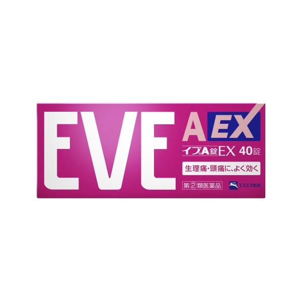 鎮痛成分イブプロフェンを１回量２００ｍｇ配合。さらにその鎮痛効果を高めるアリルイソプロピルアセチル尿素と無水カフェインを配合した製剤です。