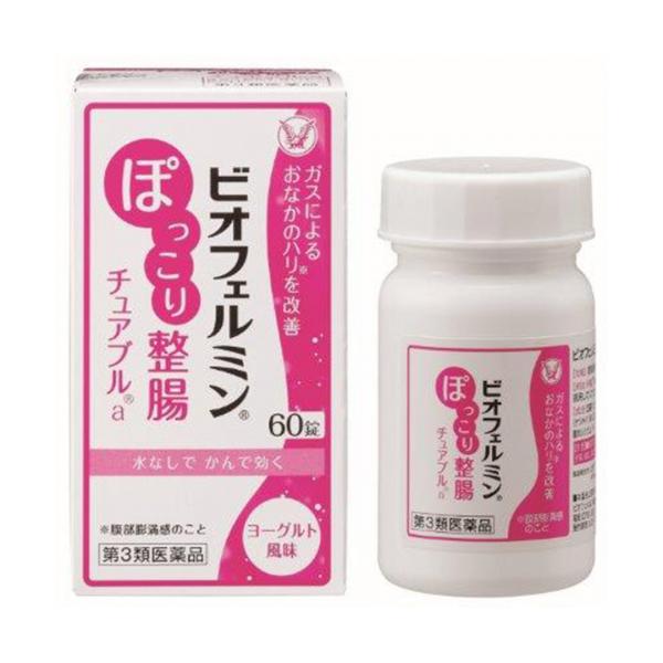 2種類の乳酸菌(ビフィズス菌+ラクトミン)と生薬、消泡剤のはたらきにより、おなかのハリを改善します。