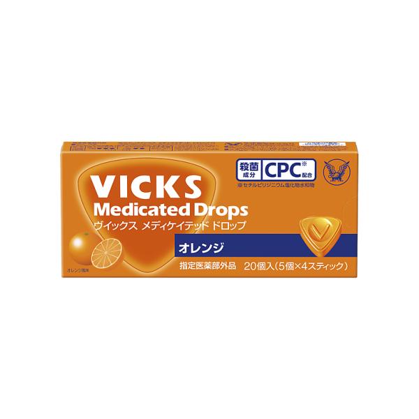 のどのあれ・痛み，声がれに