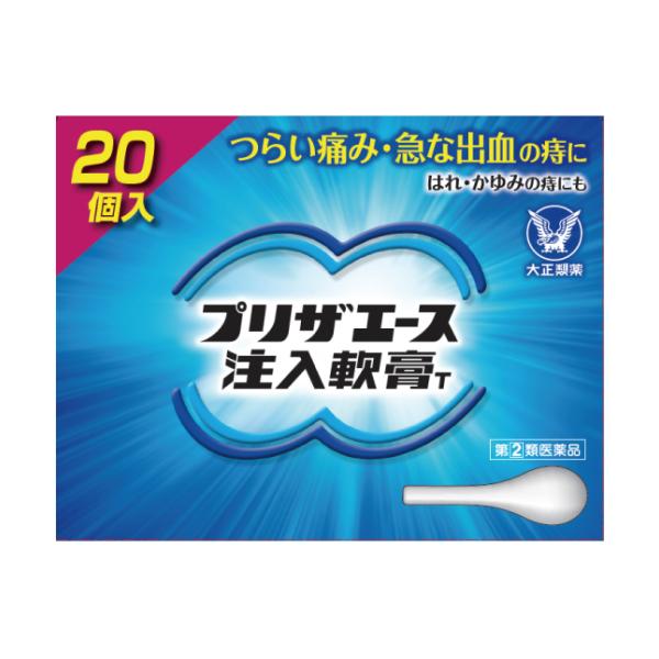 患部や薬剤に直接手を触れず、衛生的に注入できます。スーッとする心地良い使用感です。