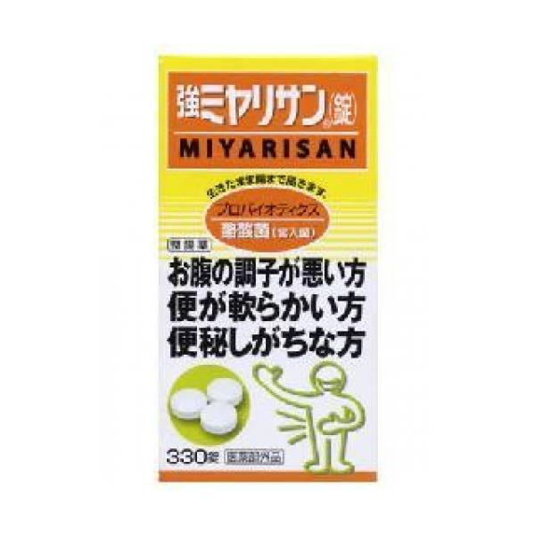 整腸生菌成分の1つであり、生物でもっとも耐久性があると言われている芽胞を形成する酪酸菌(宮入菌)を主成分とした整腸薬です。
