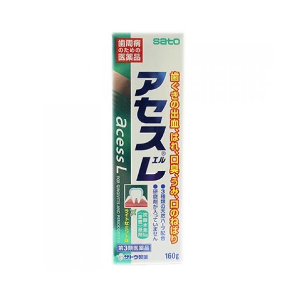 歯ぐきからの出血，はれ，口臭などに効果をあらわす歯肉炎，歯槽膿漏薬です。