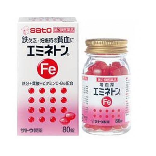 貧血の改善に効果のあるフマル酸第一鉄，ビタミンB12を配合した増血薬です。