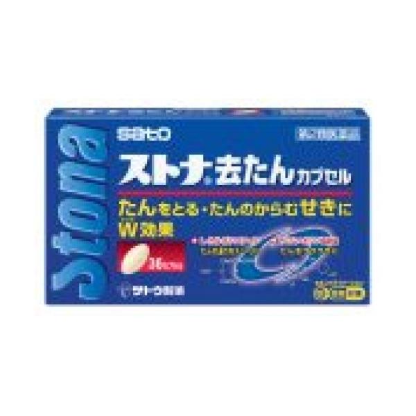 L- カルボシステインがたんの通りをスムーズにし，ブロムヘキシン塩酸塩はたんをサラサラにし，たん，たんのからむせきに効果をあらわします。
