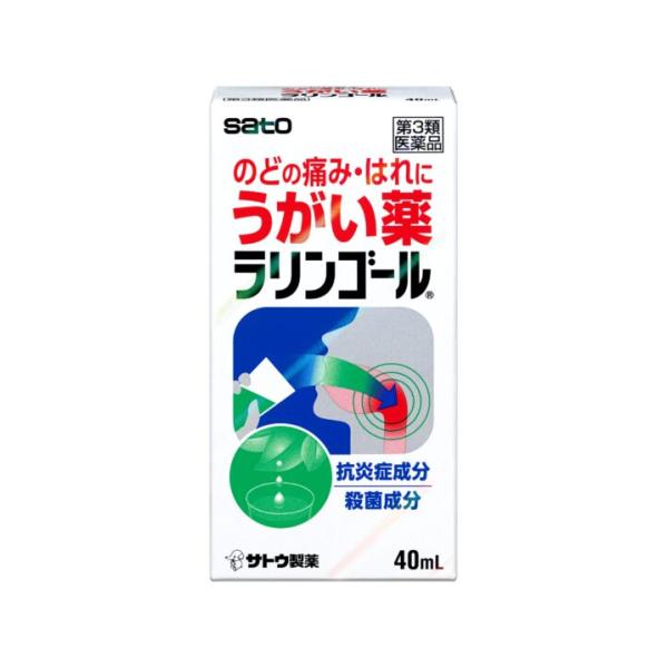 のどの炎症による痛み・はれをやわらげるうがい薬です。濃いグリーンのうがい薬で，爽快な使用感があります。