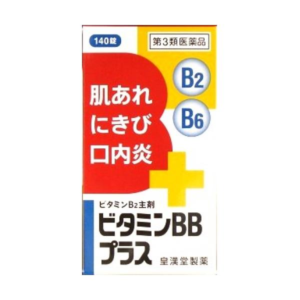 体内で吸収されやすい補酵素型のビタミンB2リン酸エステルを主成分とし，さらに4種類のビタミンB群を配合した製品です。