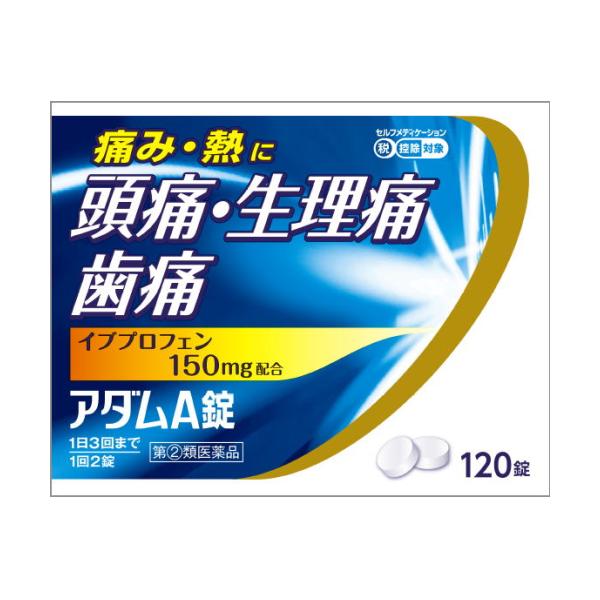アダムA錠は，プロスタグランジンの生成を抑え，痛みや熱に効果をあらわします。