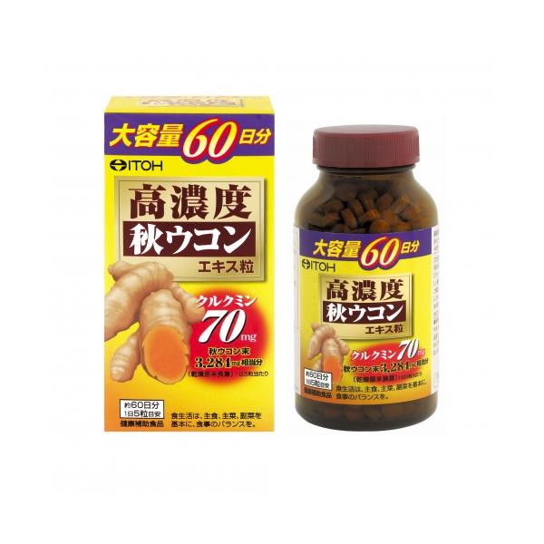 秋ウコン末配合の健康補助食品です。5粒あたり70mgのクルクミン含有。毎日の健康維持にお役立てください。