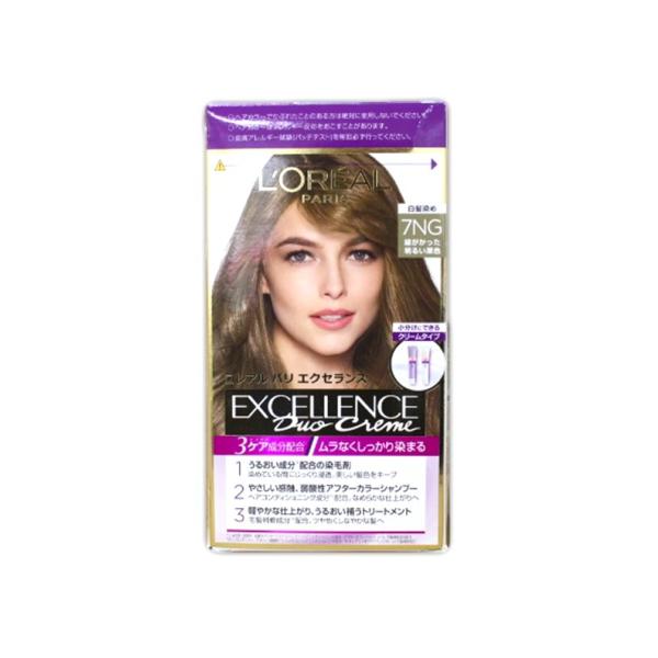 染める前、中、後のトリプルケアの白髪染めヘアカラーです。ケア成分(毛髪補修・湿潤剤・保湿成分)配合で極上の髪色を演出します。