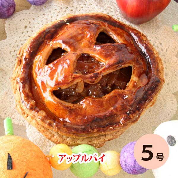 【発売日：2026年10月07日】10月6日9：59まで超早割！3,240円→2,800円（税込）■10月13日から11月6日お届け。システム上期間外もご指定いただけますが期間外ご指定の場合は変更。予めご指定のない場合は期間内で最短のお届け...