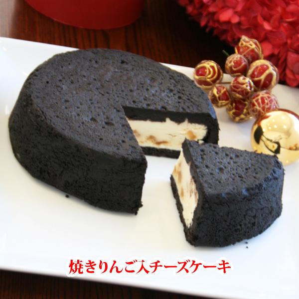 【発売日：2026年10月07日】10月6日9：59まで超早割！2,980円→2,700円（税込）ソテーした甘酸っぱいりんごを加えた期間限定ver.です。■10月13日〜11月6日お届けまで。システム上期間外もご指定いただけますが期間外ご指...