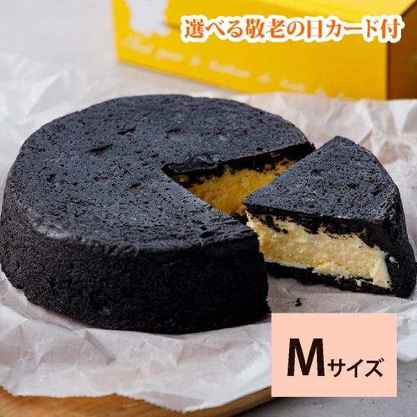 【発売日：2026年09月04日】8月31日9：59まで超早割！2,980円→2,700円（税込）■9月10日から30日お届けまででご指定ください(敬老の日は9月21日)。予めご指定ない場合は最短、期間外ご指定の場合は変更。■直径約14cm...