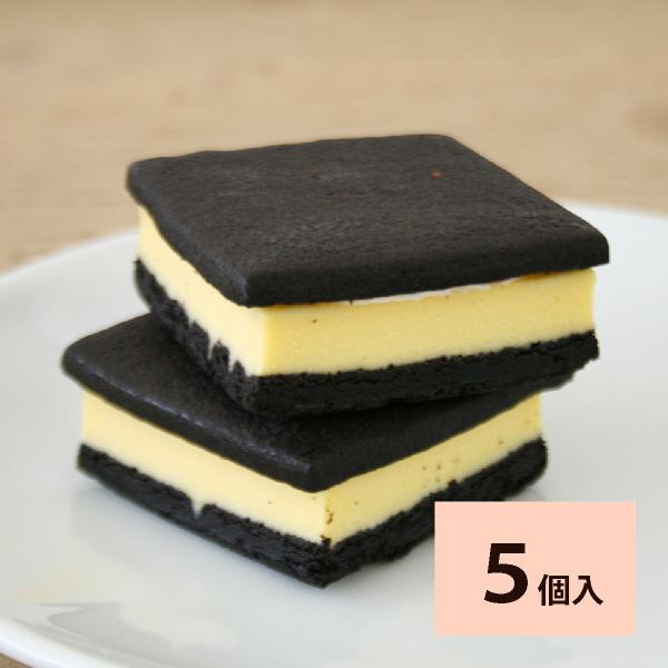 人気のまっ黒チーズケーキを食べやすく分けやすい個包装タイプでお作りしました！ブラックココアサブレでチーズケーキをサンド。■内容量：5個（1個：約5.5cm（最大）×約5.5cm（最大）×高さ約2cm）■賞味期限:冷凍30日(解凍後冷蔵48時...