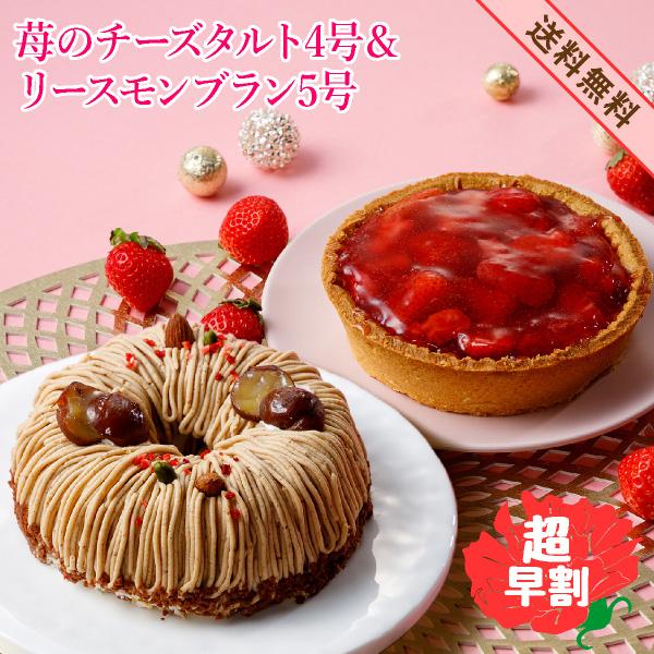 【発売日：2026年04月20日】4月15日9：59まで超早割！7,200円→6,800円（税込）■4月25日〜5月20日お届け限定（指定なしは期間内で最短。期間外ご指定の場合は変更）。■配送会社混雑や天候不良のため、やむを得ず遅れる場合有...