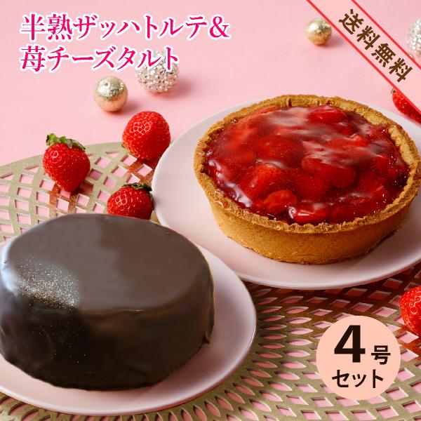 【発売日：2026年04月20日】4月15日9：59まで超早割！5,980円→5,680円（税込）■4月25日〜5月20日お届け限定（指定なしは期間内で最短。期間外ご指定の場合は変更）。■配送会社混雑や天候不良のため、やむを得ず遅れる場合有...
