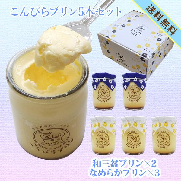 【発売日：2026年02月24日】★3/6　正午以降のご注文は3/14ホワイトデー当日お届けには間に合いません★※冷凍商品との同梱不可。同時にご注文でも別々のお荷物でお届け。別途送料加算の場合有※（常温商品は同梱できます）■3/1〜3/25...