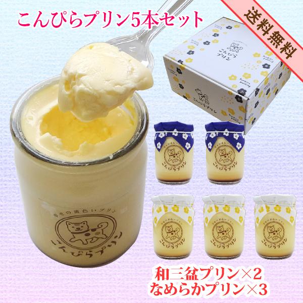 【発売日：2026年04月18日】※冷凍商品との同梱不可。同時にご注文でも別々のお荷物でお届け。別途送料加算の場合有※（常温商品は同梱できます）■4/25〜5/20お届け限定。■北海道・沖縄へのお届けは空輸のため+600円■冷蔵便（要冷蔵）...