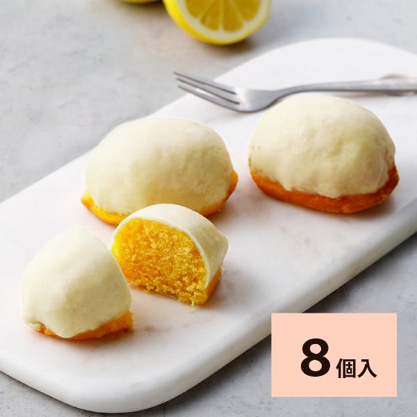 瀬戸内の暖かい気候に育まれたレモンの果汁を使い、レモン香る優しい甘さのしっとりとしたケーキに仕上げました。■8個入■6-9月冷蔵便／10-5月常温便（ご注文のタイミングによっては常温便でご注文いただいても冷蔵便に変更させていただきます。送料...