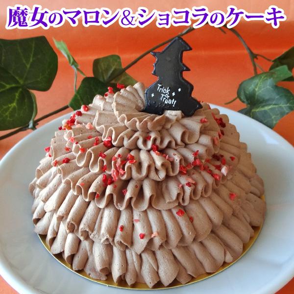 【発売日：2026年10月07日】10月6日9：59まで超早割！3,480円→3,280円（税込）■10月13日〜11月6日お届けまで。システム上期間外もご指定いただけますが期間外ご指定の場合は変更。予めご指定のない場合は最短のお届け。■商...