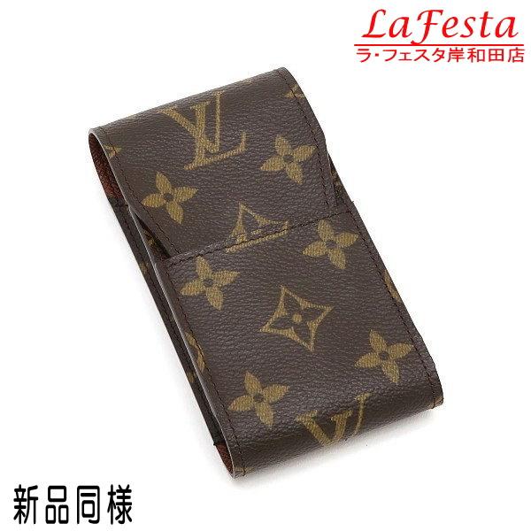 ■状態／中古（新品同様）■ランク／Ｓランク（※商品ランク一覧表参照）■ブランド／ＬＯＵＩＳ　ＶＵＩＴＴＯＮ（ルイ・ヴィトン）■品名／エテュイ・シガレット■品番／Ｍ６３０２４■サイズ／Ｗ６．５×Ｈ１２．０×Ｄ２．５cm■ライン／モノグラム■詳...