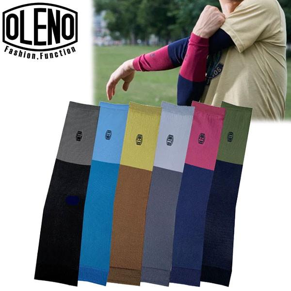 １年を通して使用できるウルトラライトなアームスリーブ ・ナチュラルなフィット感で長時間の着用でも、締め付けによる不快感を軽減・吸水速乾性に優れ、軽量でドライタッチ・薄手ながら紫外線遮蔽率94％を実現・袖の短いTシャツでも肌がでないように長め...