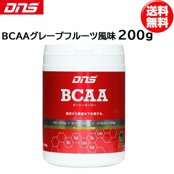 BCAA グレープフルーツ風味 200g（30回分）【アスリートを多角的にサポートする】美味しいグレープフルーツ風味通常は苦味があり飲みづらいBCAA。これはこのアミノ酸唯一の弱点といえる。しかし、DNSは苦味をグレープフルーツ風味で飲みや...