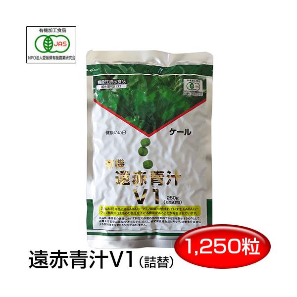 有機ケールを100％使用。国内産有機栽培ケールを100％使用し、遠赤外線乾燥・無添加で粒にしました。ケールは緑黄色野菜の王様。各種ビタミン、ミネラル、食物繊維を豊富にバランスよく含んでいます。野菜不足を感じたら青汁生活始めましょう。 生産国...