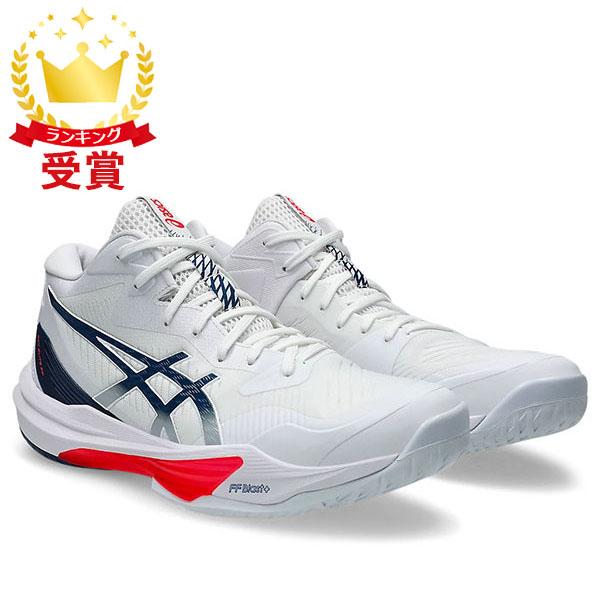 SKY ELITE FF MT 3 は、パワフルなジャンプを実現し、あなたをさらなる高みへ導くシューズです。METARISE 2から受け継いだRISETRUSSとFF BLAST PLUS ECOが中足部のねじれを安定させ、ジャンプ後の衝撃...