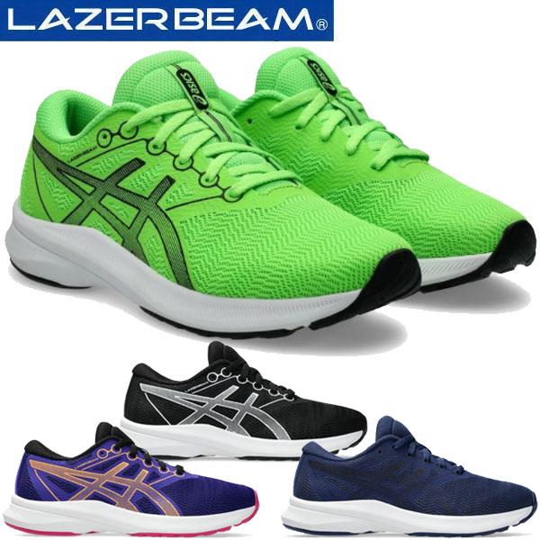 【02106000000000000】【03001310100000000】【02106020000000000】