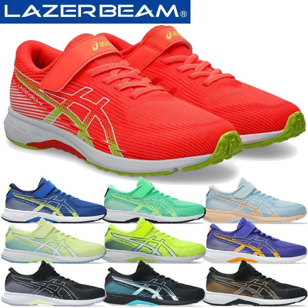 「速く走りたい」思いをサポート、通気性と耐久性に配慮したゴムひもタイプのランニングモデルアシックススポーツ工学研究所のデータをもとに作製したキッズ専用ラストを採用、走りを支える基本性能を搭載したモデル。アウターソールはつま先部のシャベル状の...