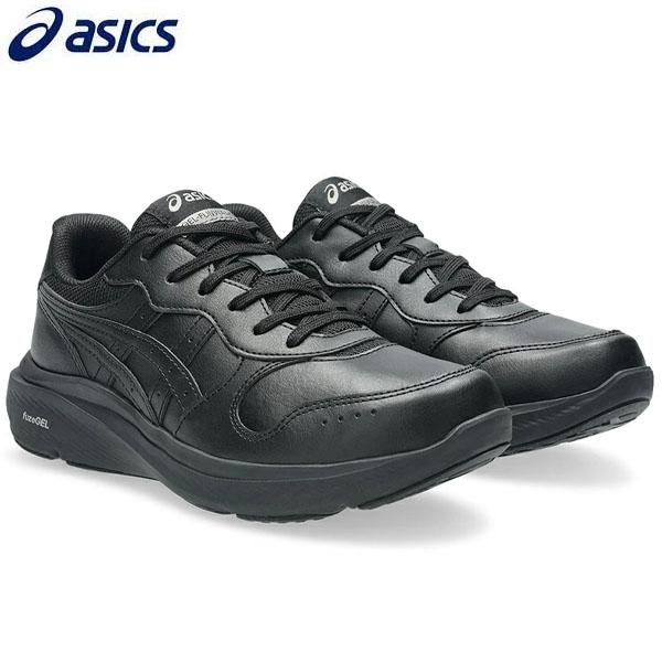 足への負担が少なく、やわらかな履き心地が特徴のゲルファンウォーカーシリーズ。歩行時の安定性と軽量性、クッション性のバランスに優れた、ウォーキングエントリーモデルです。歩行時の左右のブレを抑え、安定性を高める「グルーヴチェンジ」構造のソールを...