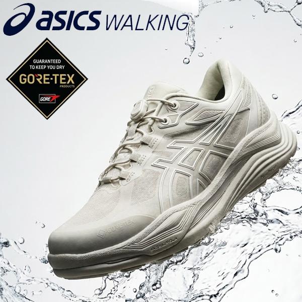 エネルギーロスを抑えながら長く歩き続ける「エナジーセービンク」機能を搭載した、ロングウォーク対応シューズ。防水透湿性に優れるGORE-TEXファブリクス搭載モデルです。アッパーには水や汚れに配慮したリップストップ調メッシュを採用。コードロッ...