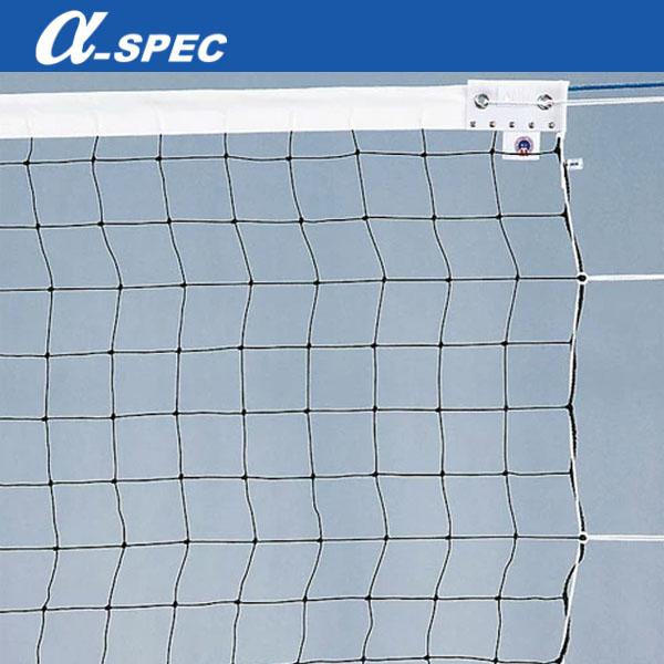 品名 6人制バレーボールネット・エコタイプ・上下白帯品番 17VB-2829サイズ OS（ワンサイズ） 長さ950cm X 高さ100cm、網目10cm素材 ネット：再生ポリエステル、太さ：1670T/18本、形状：有結節白帯：基布：ポリエ...
