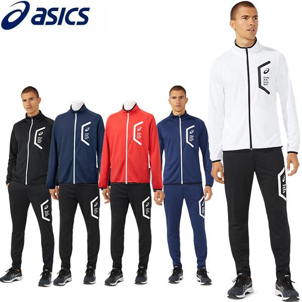 上下セット【ドライトレーニングスリムジャケット 2031D909】HEXAGONグラフィックを搭載しリサイクルポリエステル素材を使用した長期継続のTEAMウエアが登場。HEXAGONグラフィックにはアシックス企業スローガンでもある「SOUN...