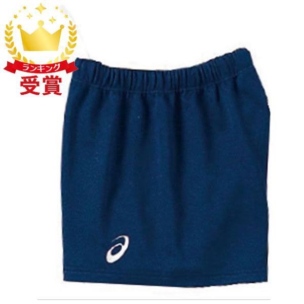 生産国：中国（XW2737の素材置き換え品番）肉厚感のある素材のウイメンズゲームパンツサイズ補足：参考寸法（Mサイズ）ウエスト囲：約59cm、ヒップ囲：約91cm、わたり幅：約29.5cm、股下：約7.5cm品質：ポリエステル100％予定納...