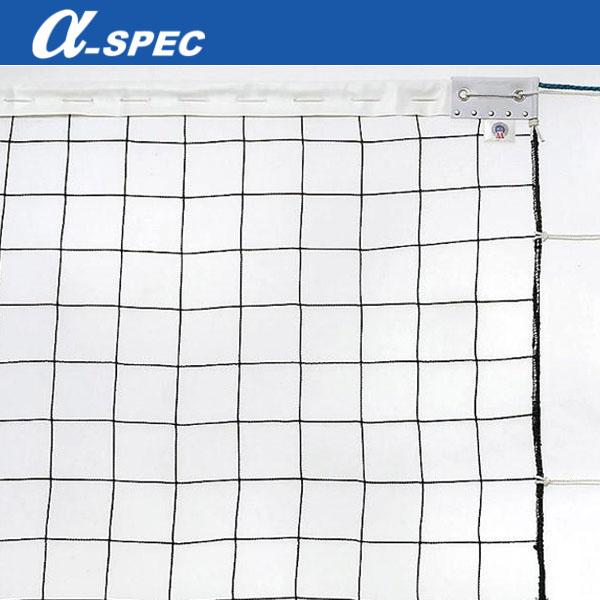 品名 6人制バレーボールネット・無結節網・上下白帯品番 21VB-V601サイズ OS（ワンサイズ） 長さ950cm X 高さ100cm、網目10cm素材 ネット：ポリエチレン、太さ：90T/360本、形状：無結節白帯：基布：ポリエステル、...