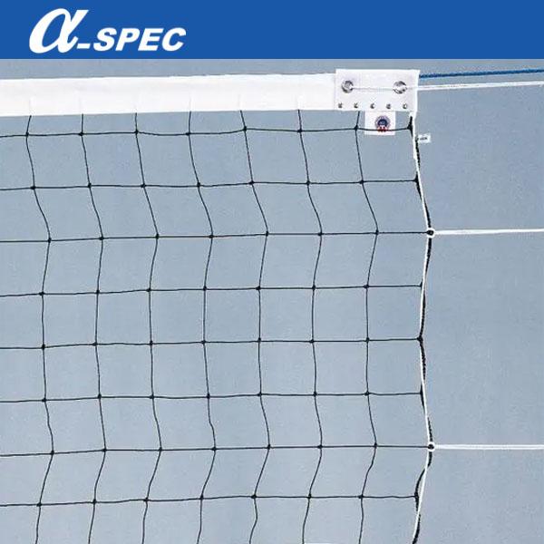 品名 6人制バレーボールネット・上下白帯品番 22VB-V651サイズ OS（ワンサイズ） 長さ950cm X 高さ100cm、網目10cm素材 ネット：ポリエチレン、太さ：440T/45本、形状：有結節白帯：基布：ポリエステル、樹脂：ポリ...