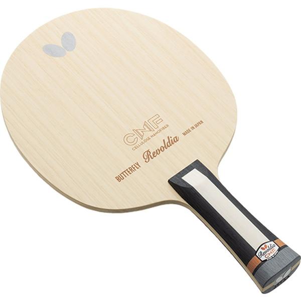 ◯ラケット素材：5枚合板＋セルロースナノファイバー（CNF／木材等の植物繊維をナノサイズ（1ナノは1mmの100万分の1）まで細かくほぐすことで得られる極細繊維。高反発でありながら振動特性を低く抑えることができ、ラケットにボールをつかむ感覚...